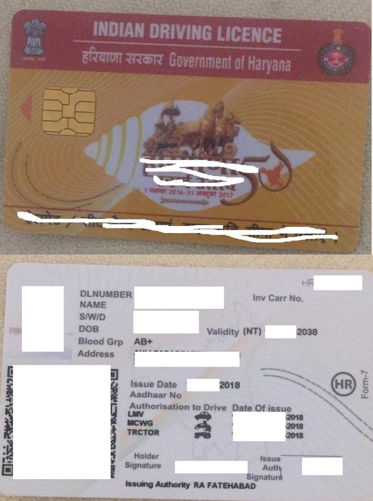 Indian Driving Licence - Beglaubigte Übersetzungen