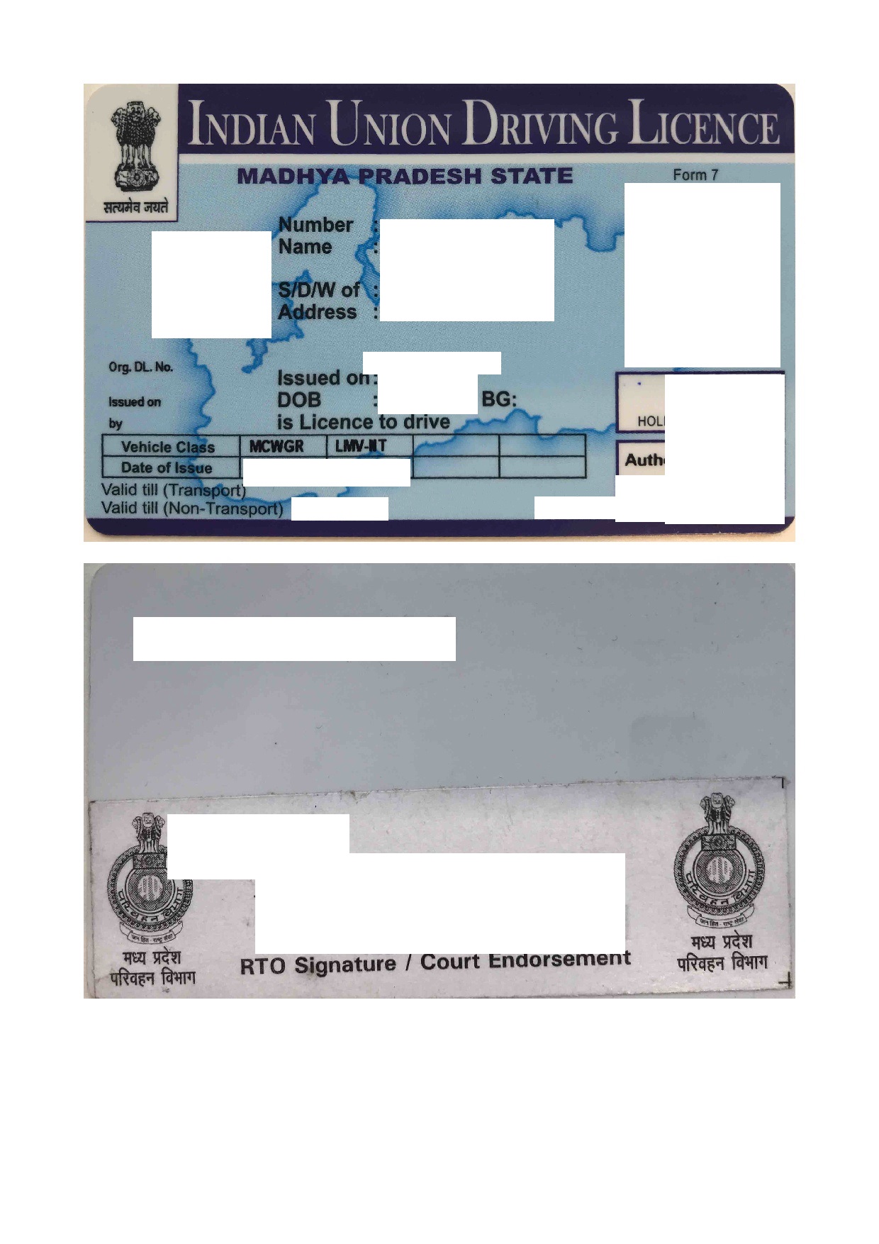 Driving Licence (India) [Scheckkartenformat] - Beglaubigte Übersetzungen